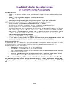 Math Calculator Policy_a11y - New Meridian